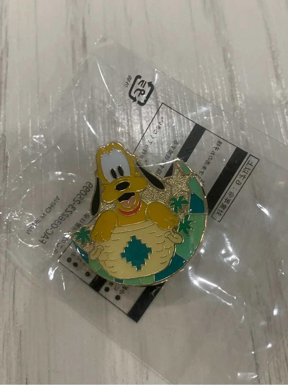 Disney | Office | Bnib Tokyo Disneysea Abus Bazaar Pluto Pin Badge ...